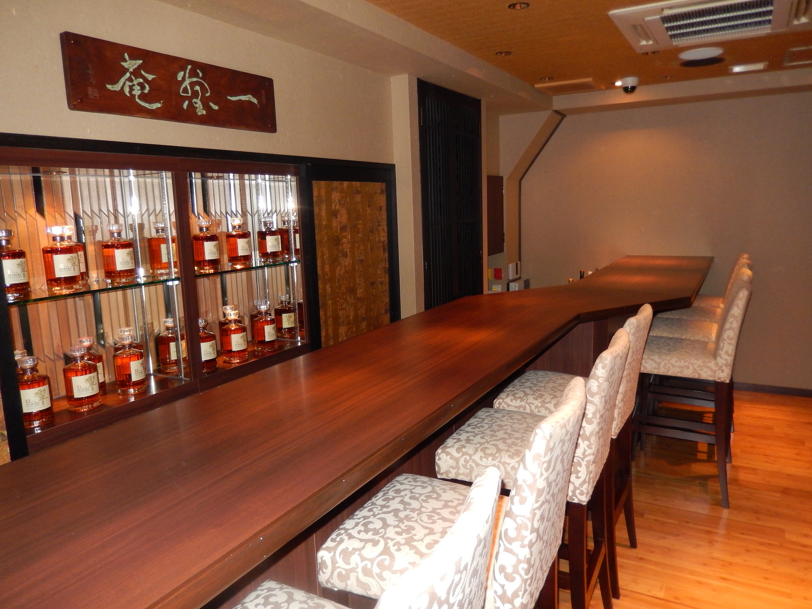 壱っぷ庵② | 銀座クラブねっと